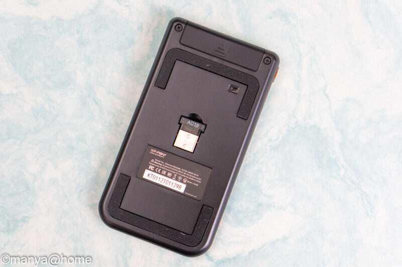 【左手用デバイス】XP-Pen AC19 Shortcut Remoteの使い方！インストールからおすすめ設定まで徹底解説。 | manya@home